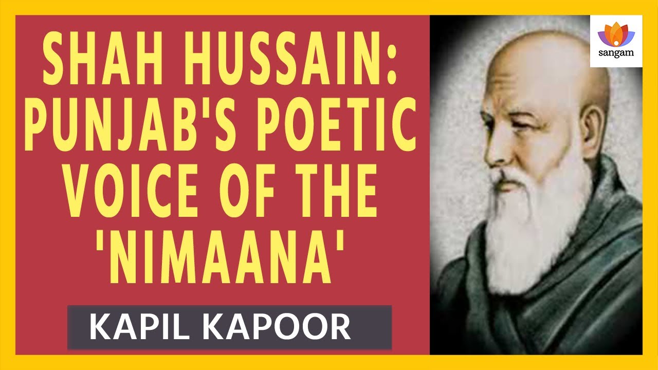 Prof. Kapil Kapoor Archives - Sangam Talks