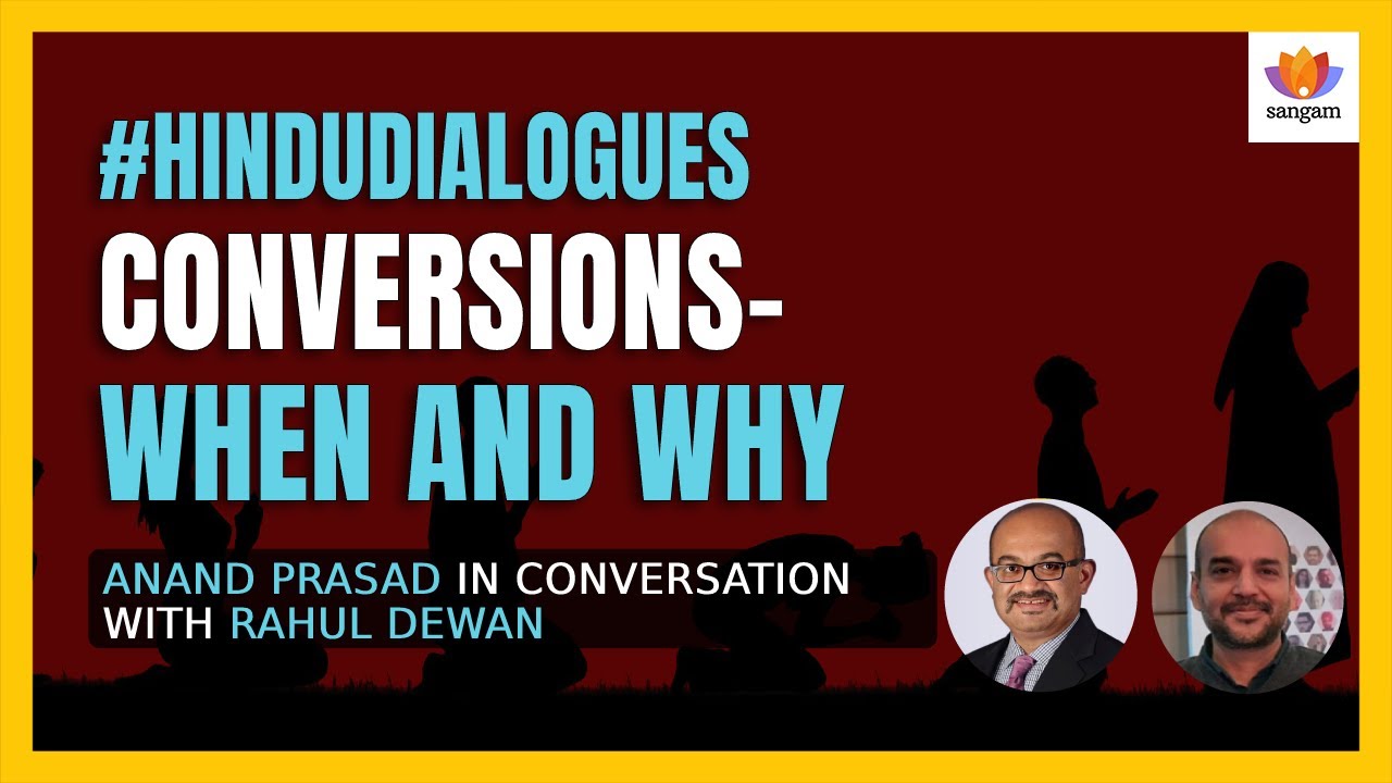 Conversions - When and Why | Anand Prasad and Rahul Dewan | # ...