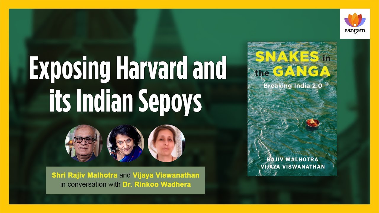 Snakes in the Ganga- Breaking India 2.0 |Shri Rajiv Malhotra |Vijaya ...