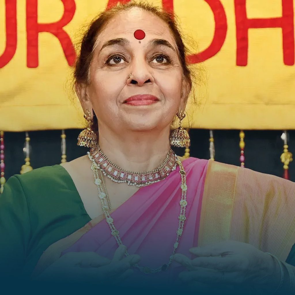 Indumati Raman - Sangam Talks