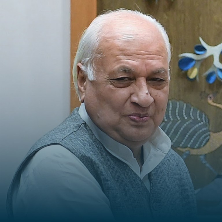 Arif Mohammad Khan - Sangam Talks